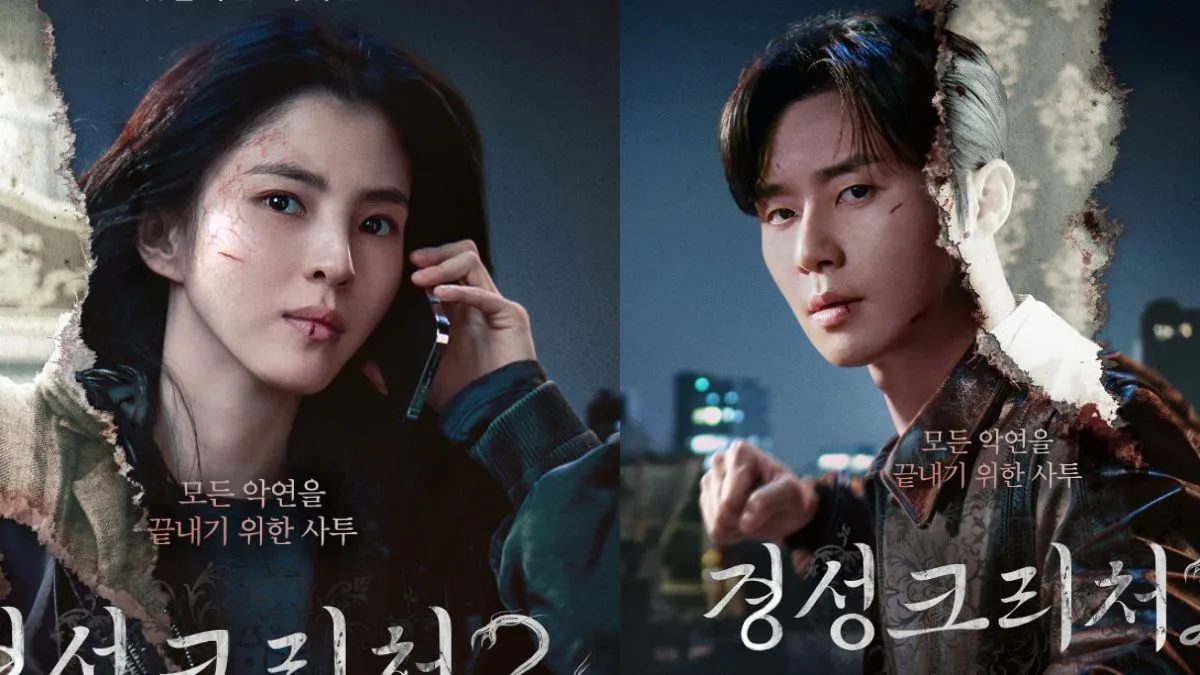 Gyeongseong Creature Season 2 OTT Release Date: When And Where To Watch Suspense Horror Korean ...